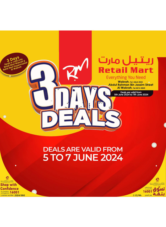 3 Days Deals, Vol 2 from Retail Mart until 7th June - Retail Mart Qatar ...