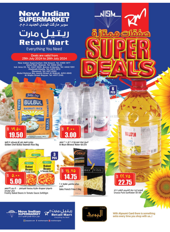 Super Deals from Retail Mart until 28th July - Retail Mart Qatar Offers ...