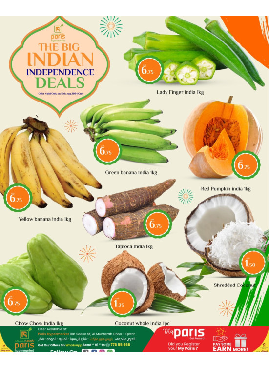 The Big India Independence Deals - Al Muntazah from Paris Hypermarket ...
