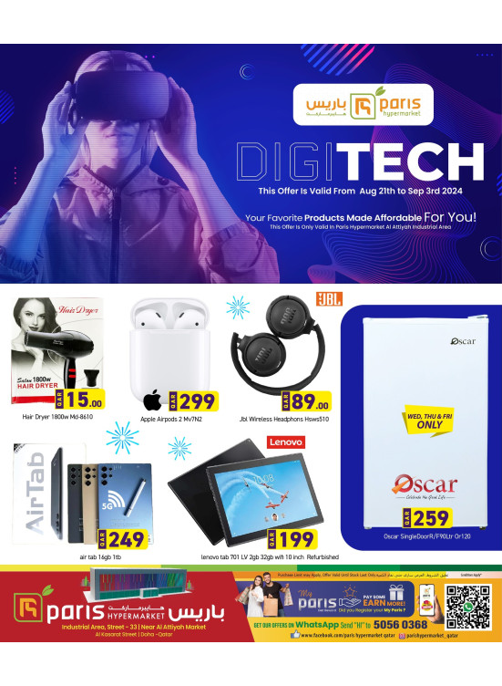 Digi Tech Deals - Industrial Area from Paris Hypermarket until 3rd ...