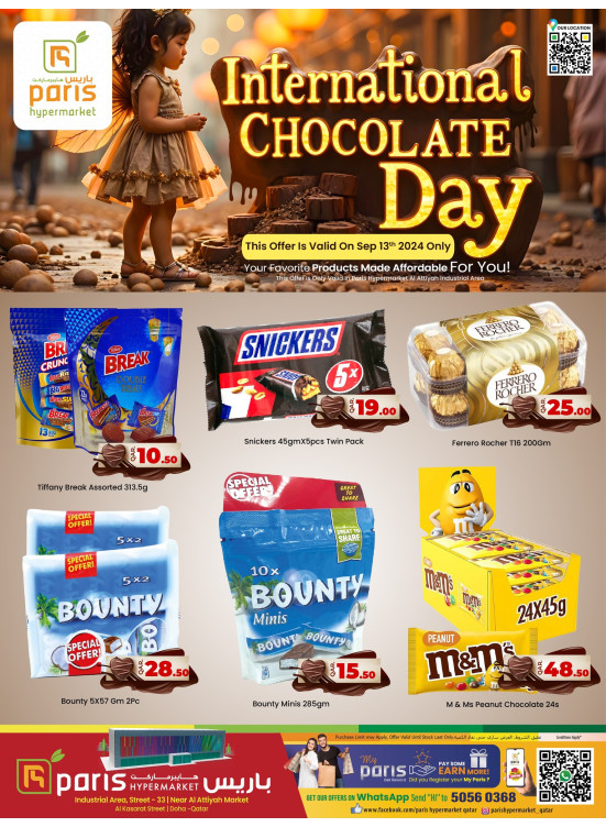 National Chocolate Day - Industrial Area from Paris Hypermarket until ...
