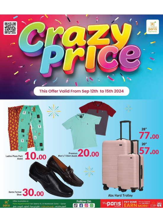 Crazy Price from Paris Hypermarket until 15th September - Paris ...