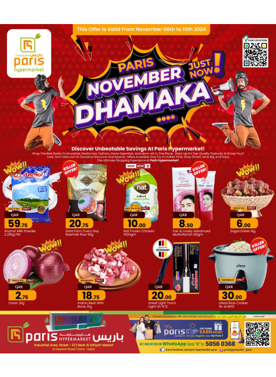 November Damaka - Industrial Area from Paris Hypermarket until 10th ...