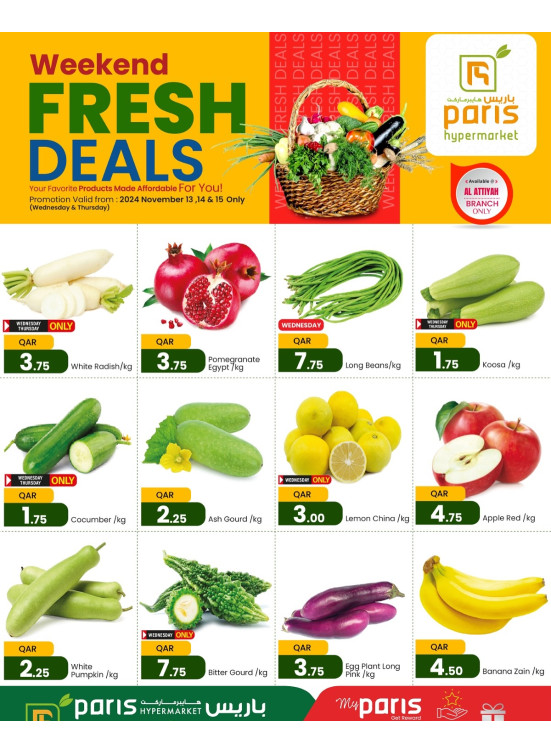Fresh Weekend Deals - Industrial Area from Paris Hypermarket until 15th ...