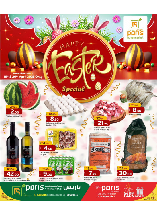 Happy Easter Deals - Industrial Area from Paris Hypermarket until 20th ...