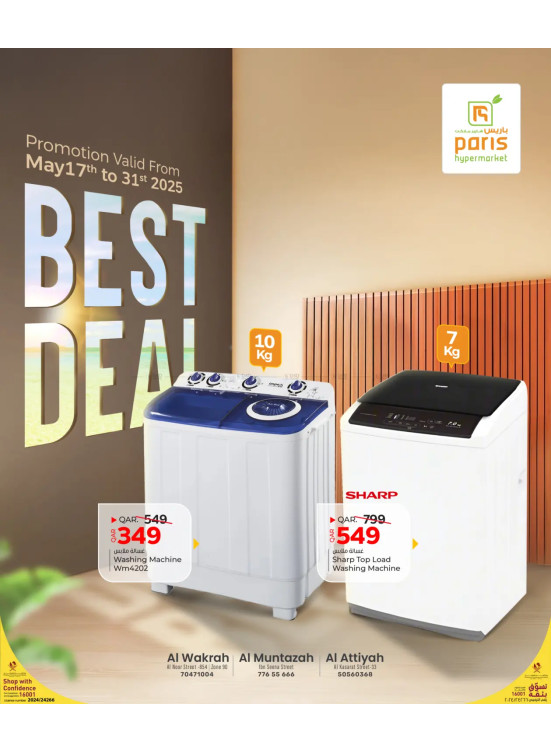 Best Deals on Washing Machines from Paris Hypermarket until 31st May ...
