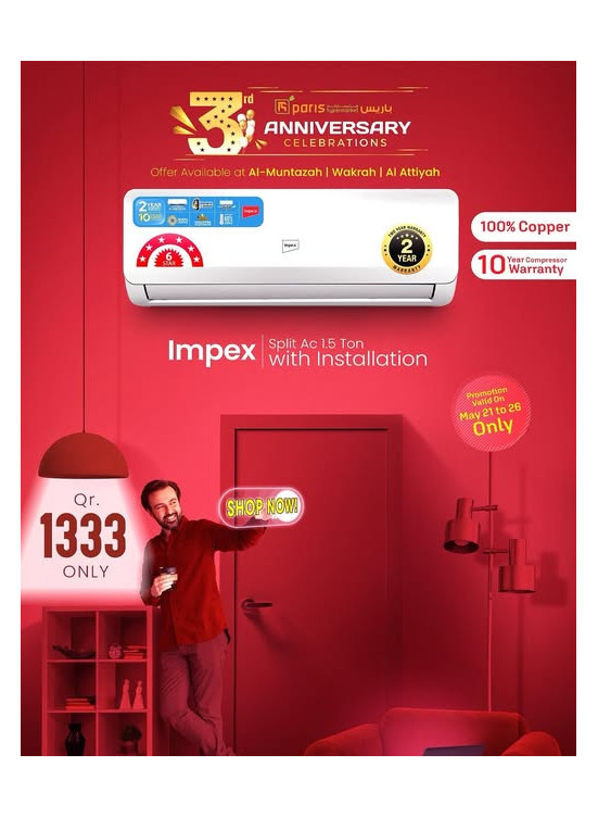 Best Deals on Air Conditioners from Paris Hypermarket until 26th May ...