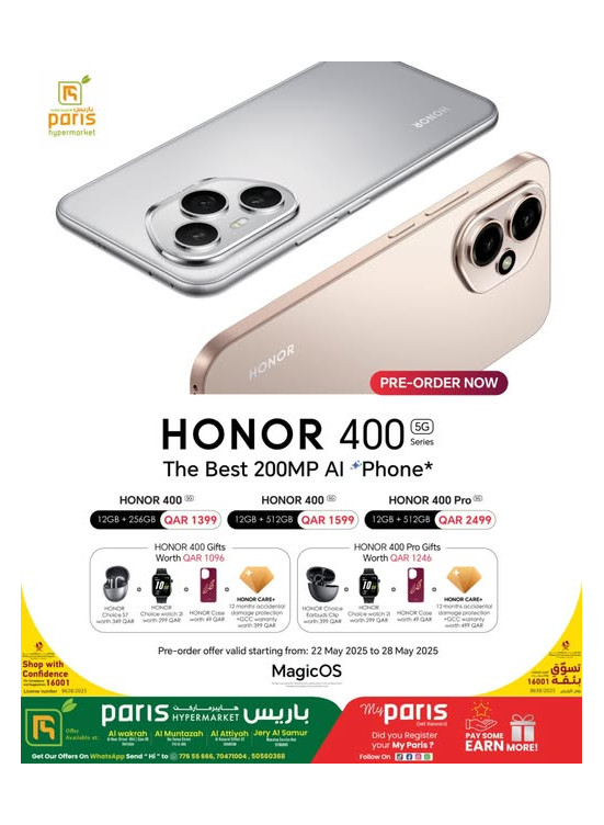 Pre-order - HONOR 400 5G from Paris Hypermarket until 28th May - Paris Hypermarket Qatar Offers ...