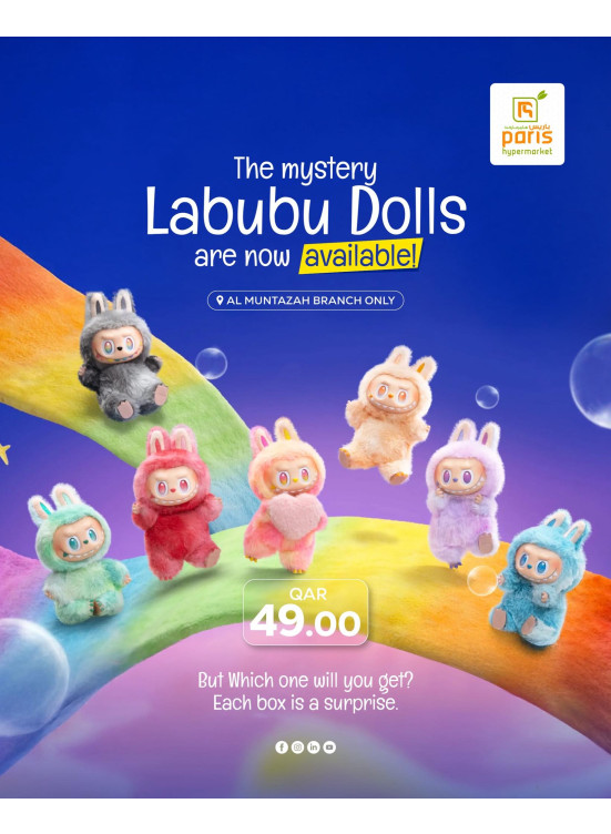 Offer on Labubu Dolls from Paris Hypermarket until 24th June - Paris ...