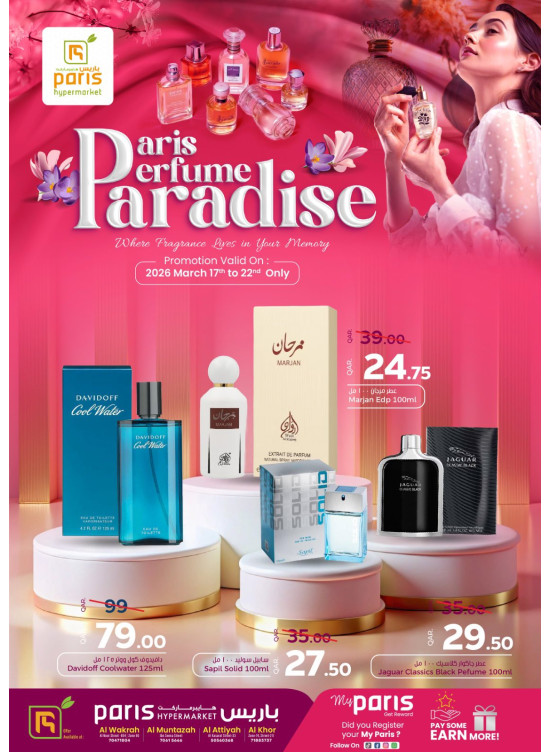 Perfume Paradise from Paris Hypermarket until 19th March - Paris ...