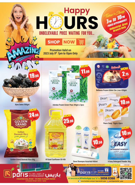 Happy Hours Deals - Industrial Area from Paris Hypermarket until 9th ...