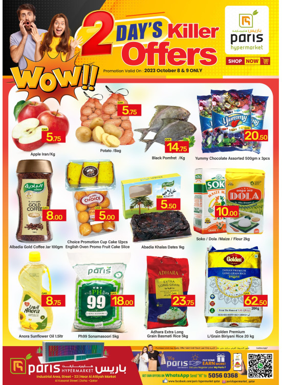 Sunday Monday Deals - Industrial Area from Paris Hypermarket until 9th ...