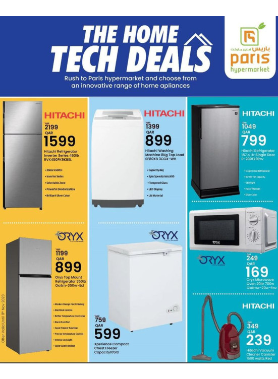 Home Tech Deals from Paris Hypermarket until 11th November - Paris Hypermarket Qatar Offers ...