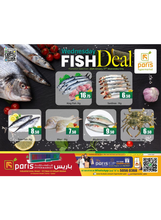 Fish Deal - Industrial Area from Paris Hypermarket until 17th January ...