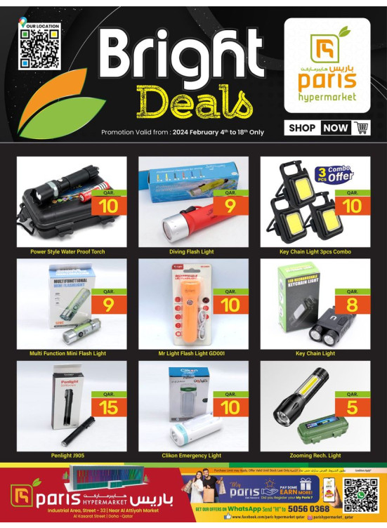 Bright Deals - Industrial Area from Paris Hypermarket until 18th ...