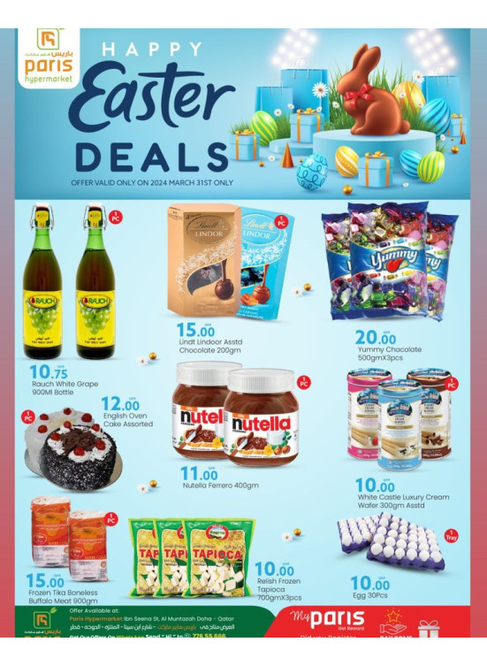 Happy Easter Deals - Al Muntazah from Paris Hypermarket until 31st ...