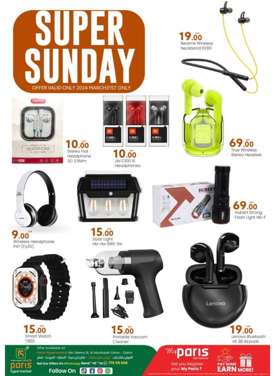 Super Sunday Offers - Al Muntazah from Paris Hypermarket until 31st ...