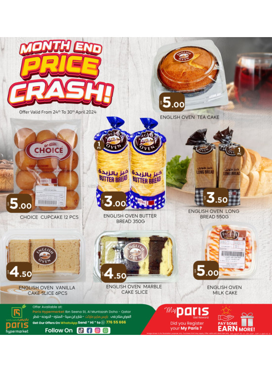 Month End Price Crash, Vol 2 - Muntazah from Paris Hypermarket until ...