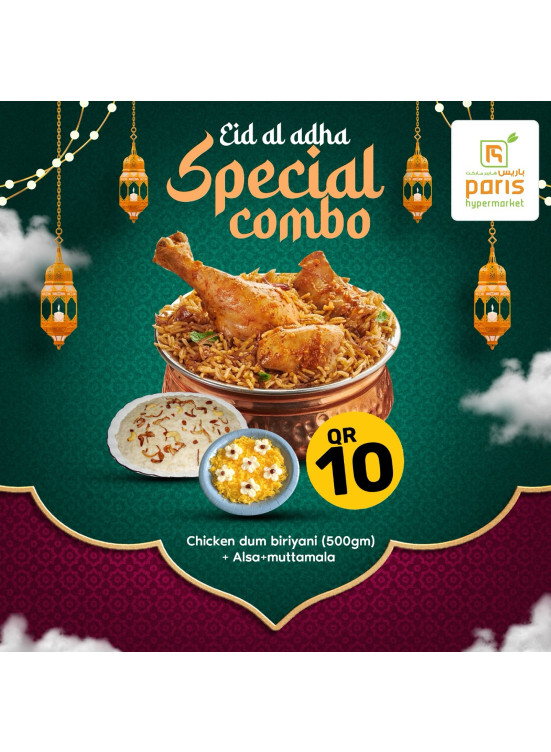 Eid Special Combo - Muntazah from Paris Hypermarket until 16th June ...
