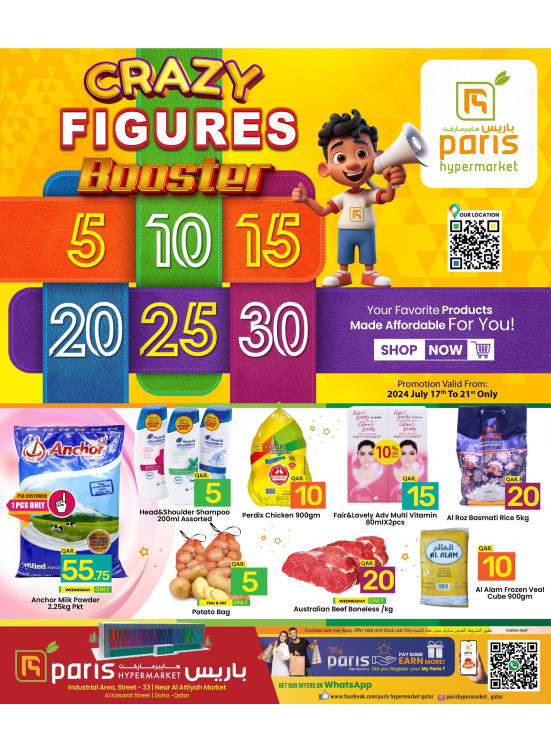 5, 10, 15, 20, 25, 30 Crazy Figures Deals - Industrial Area from Paris ...