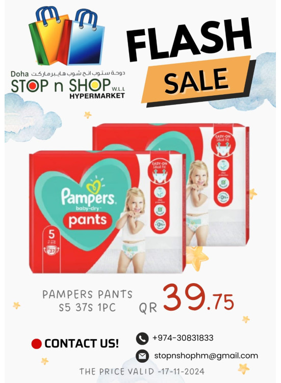 Flash Sale from Stop n Shop until 19th November - Stop n Shop Qatar ...