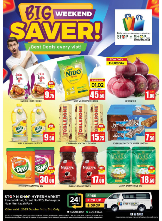 Big Weekend Saver Deals - Al Muntazah from Stop n Shop until 3rd ...