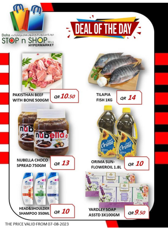 Deal of The Day from Stop n Shop until 7th August - Stop n Shop Qatar ...