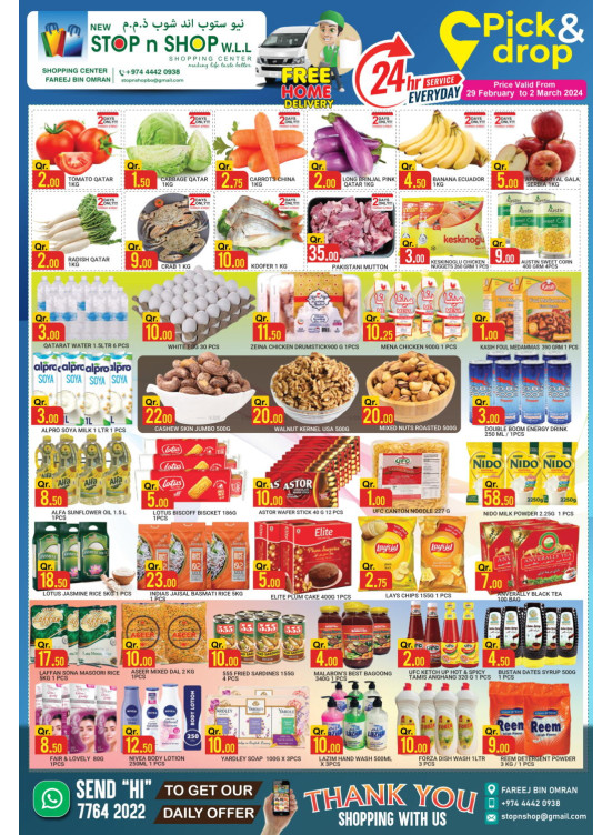 Special Deals - Freej Bin Omran from Stop n Shop until 2nd March - Stop ...