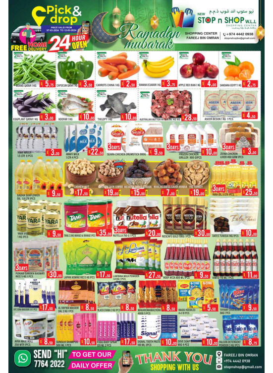 Ramadan Mubarak Deals - Freej Bin Omran from Stop n Shop until 12th ...