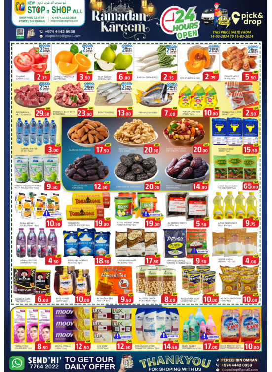 Ramadan Kareem Deals - Freej Bin Omran from Stop n Shop until 16th ...