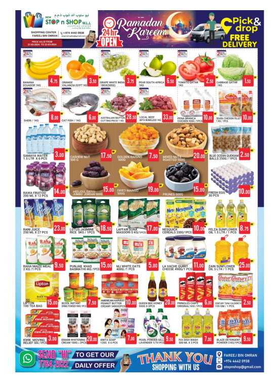 Ramadan Kareem Deals - Freej Bin Omran from Stop n Shop until 23rd ...