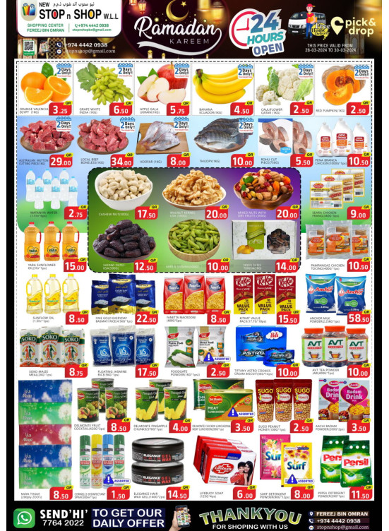 Ramadan Kareem Deals - Freej Bin Omran from Stop n Shop until 30th ...