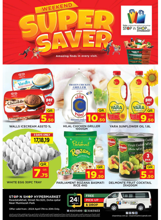 Super Saver - Muntazah from Stop n Shop until 20th April - Stop n Shop Qatar Offers & Promotions