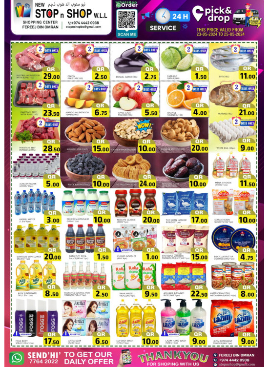 Weekend Deals - Freej Bin Omran from Stop n Shop until 25th May - Stop ...