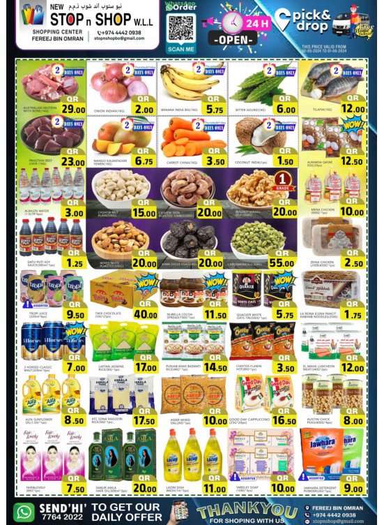 Weekend Deals - Freej Bin Omran from Stop n Shop until 1st June - Stop ...
