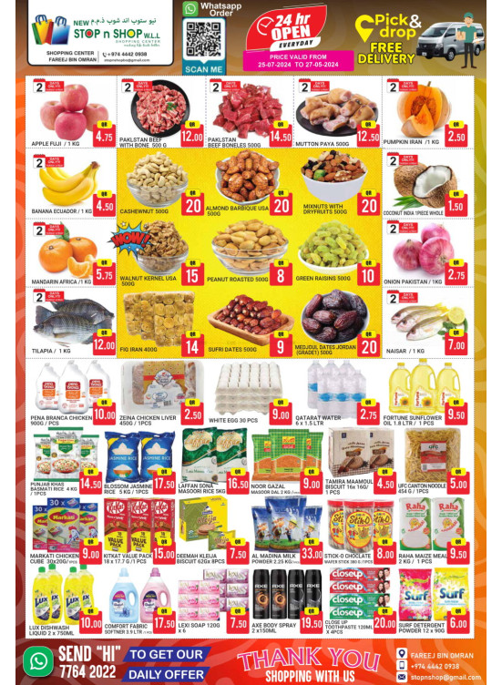 Weekend Deals - Freej Bin Omran from Stop n Shop until 27th July - Stop ...