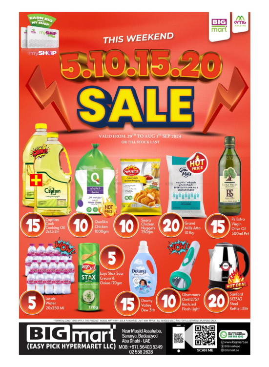 Weekend Deals - Beda Zayed from Bigmart until 1st September - Bigmart ...