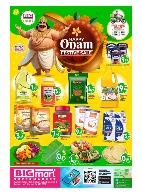 Onam Festive Sale - Ras Al Khor Industrial Area 3, Dubai from Bigmart until 15th September ...