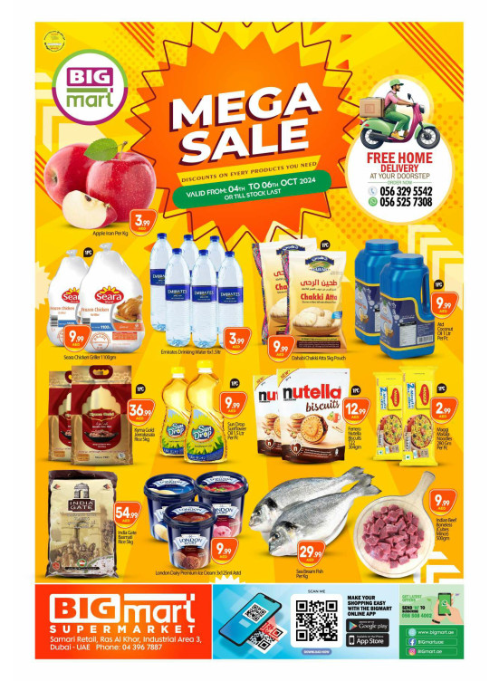 Mega Sale- Ras Al Khor Industrial Area 3, Dubai from Bigmart until 6th ...