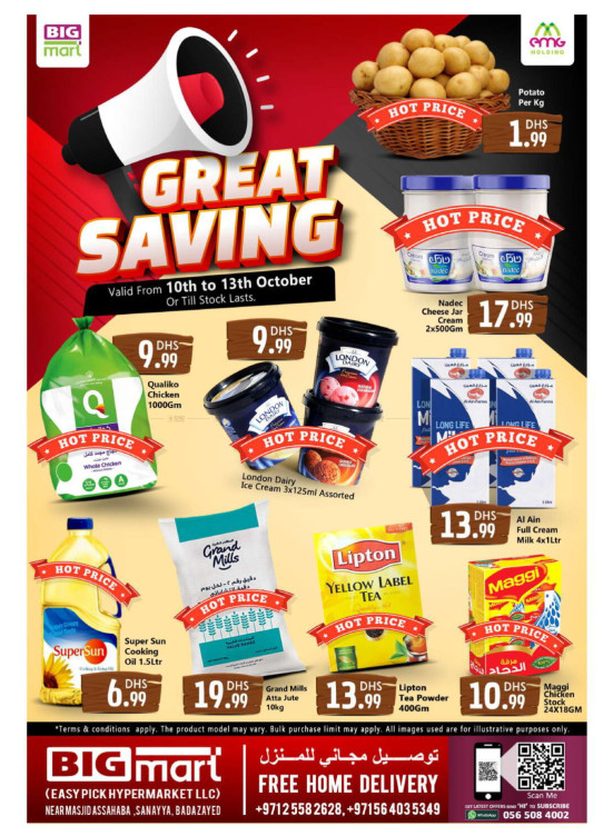 Great Savings - Beda Zayed from Bigmart until 13th October - Bigmart ...