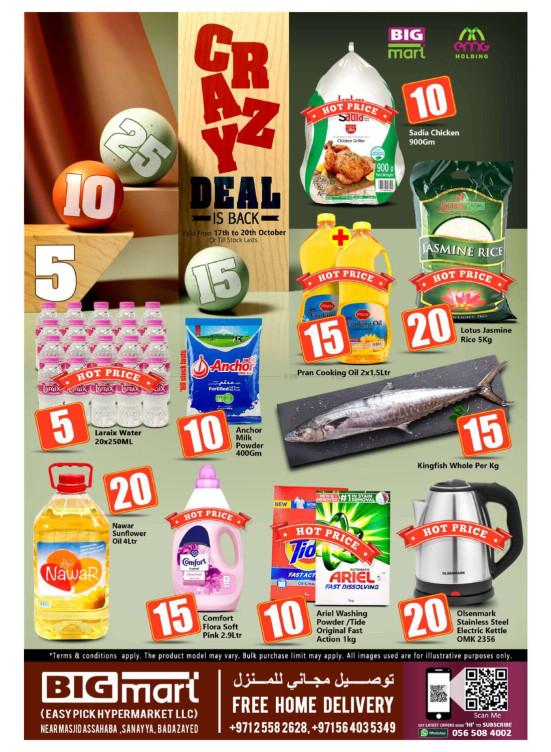 Crazy Deals - Beda Zayed from Bigmart until 20th October - Bigmart UAE ...