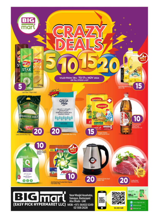 Crazy Deals - Beda Zayed from Bigmart until 17th November - Bigmart UAE Offers & Promotions