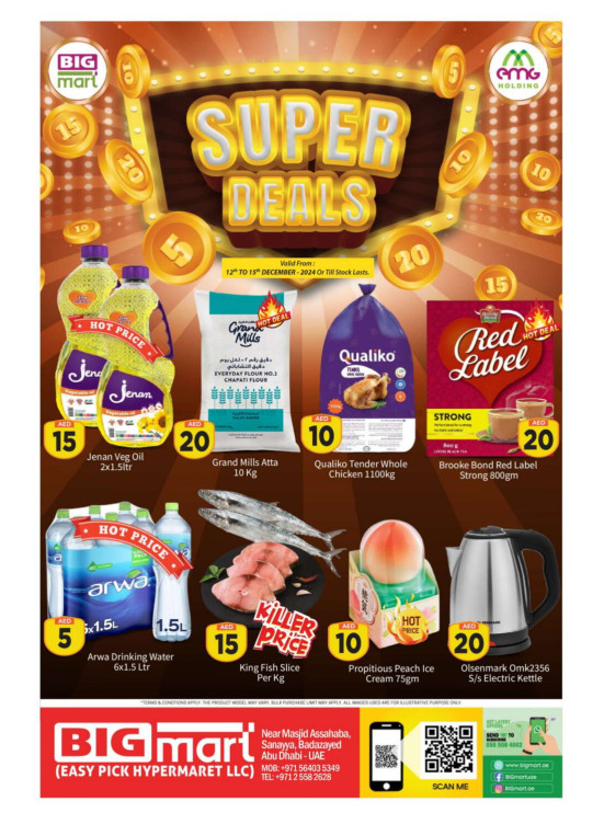 Super Deals - Beda Zayed from Bigmart until 15th December - Bigmart UAE ...