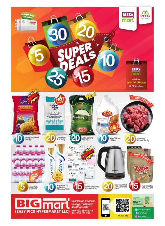 Super Deals - Beda Zayed from Bigmart until 19th January - Bigmart UAE ...