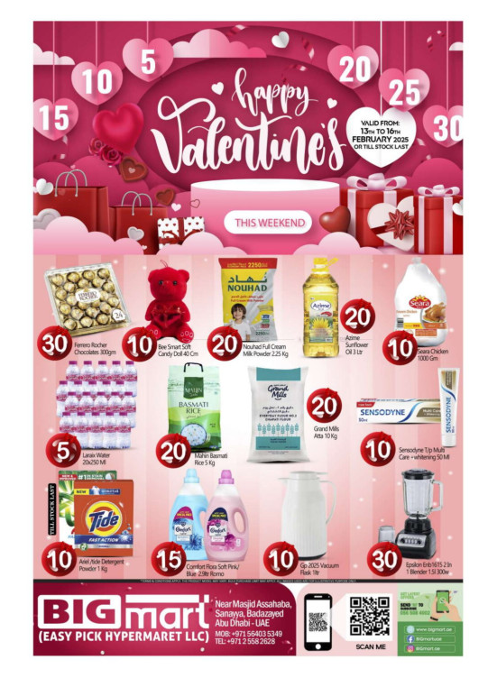 Valentin's Sale - Beda Zayed from Bigmart until 16th February - Bigmart ...