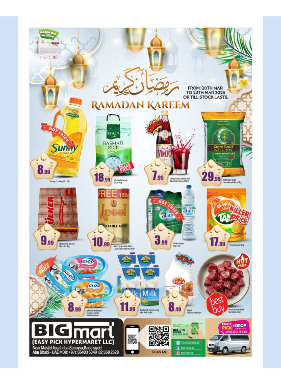 Ramadan Deals - Beda Zayed from Bigmart until 23rd March - Bigmart UAE ...