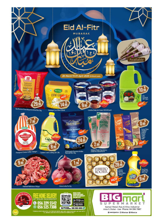 Eid Al-Fitr - Ras Al Khor Industrial Area 3, Dubai from Bigmart until ...