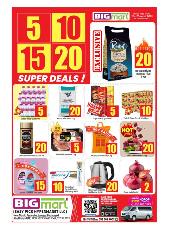 Super Deals - Beda Zayed from Bigmart until 20th April - Bigmart UAE ...