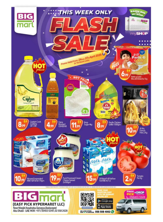 Flash Sale - Beda Zayed from Bigmart until 27th April - Bigmart UAE ...