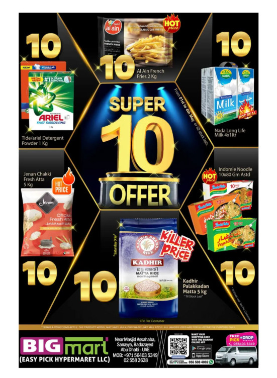 Super 10 Offers - Beda Zayed from Bigmart until 4th May - Bigmart UAE ...